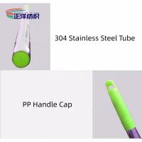 China Stainless Steel Cleaning Mop Handle Four Section 150cm Screw On Mop Handle for sale