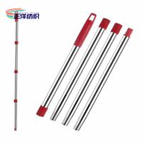 China Stainless Steel Cleaning Mop Handle Four Section 150cm Screw On Mop Handle for sale