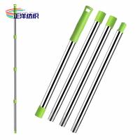 China Stainless Steel Cleaning Mop Handle Four Section 150cm Screw On Mop Handle for sale
