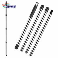 China Stainless Steel Cleaning Mop Handle Four Section 150cm Screw On Mop Handle for sale