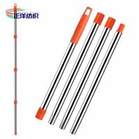 China Stainless Steel Cleaning Mop Handle Four Section 150cm Screw On Mop Handle for sale