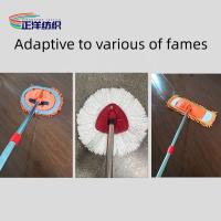 China Stainless Steel Cleaning Mop Handle Four Section 150cm Screw On Mop Handle for sale