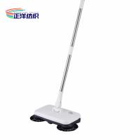 China 2000MAH Wireless Electric Sweaper White Rechargeable Mop Cleaner for sale