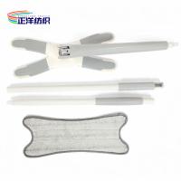 China 120cm Cleaning Mop Handle New Butterfly Shape Hand Wash Free Stainless Steel Mop for sale