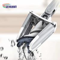 China 120cm Cleaning Mop Handle New Butterfly Shape Hand Wash Free Stainless Steel Mop for sale