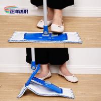 China Iron Cleaning Mop Handle 16x48cm Blue White 150cm 600gsm Steam Pocket Mop for sale