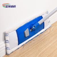 China Iron Cleaning Mop Handle 16x48cm Blue White 150cm 600gsm Steam Pocket Mop for sale