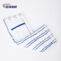 China Iron Cleaning Mop Handle 16x48cm Blue White 150cm 600gsm Steam Pocket Mop for sale