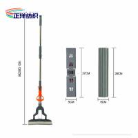 China 126cm Telescopic Stainless Steel Mop PVA Sponge Squeeze Dry Flat Mop for sale
