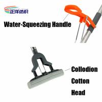 China 126cm Telescopic Stainless Steel Mop PVA Sponge Squeeze Dry Flat Mop for sale