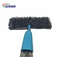 China 174cm Spray Floor Cleaner Blue 700ml Water Tank Bendable Telescopic Spray Mop for sale