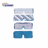 China 174cm Spray Floor Cleaner Blue 700ml Water Tank Bendable Telescopic Spray Mop for sale