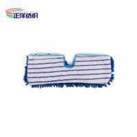 China 120cm Extendable Broom Stick Telescopic Steel Pole Blue Double Side Usable Microfiber Flat Mop for sale