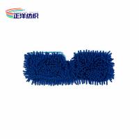 China 120cm Extendable Broom Stick Telescopic Steel Pole Blue Double Side Usable Microfiber Flat Mop for sale
