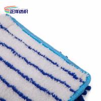 China 120cm Extendable Broom Stick Telescopic Steel Pole Blue Double Side Usable Microfiber Flat Mop for sale