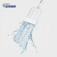 China 121cm Cleaning Mop Handle Squeeze Dry Wash Free 250ml Microfiber Spray Mop for sale
