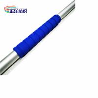 China 180cm Cleaning Mop Handle Length 30mm Diamter Plug In Aluminum Extendable Mop Stick for sale