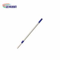 China Mop Handle Blue 200cm Length 25mm Diameter Aluminum Telescopic Mop Handle for sale