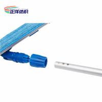 China Mop Handle Blue 200cm Length 25mm Diameter Aluminum Telescopic Mop Handle for sale
