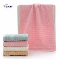 China Kitchen Reusable Cloth Four Color 35x75cm 400GSM 21S Cotton Bath Towel Face Towel for sale