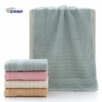 China Kitchen Reusable Cloth Four Color 35x75cm 400GSM 21S Cotton Bath Towel Face Towel for sale