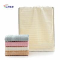 China Kitchen Reusable Cloth Four Color 35x75cm 400GSM 21S Cotton Bath Towel Face Towel for sale