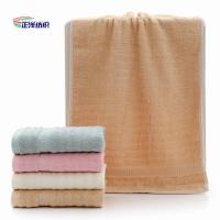 China Kitchen Reusable Cloth Four Color 35x75cm 400GSM 21S Cotton Bath Towel Face Towel for sale