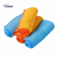 China 350GSM Reusable Cleaning Cloth High Density 40X40CM Soft Microfiber Detailing Cloth for sale