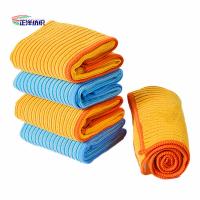 China 350GSM Reusable Cleaning Cloth High Density 40X40CM Soft Microfiber Detailing Cloth for sale