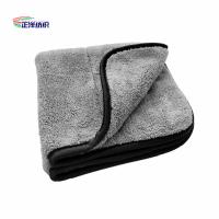 China Extra Thick 1000gsm Washable Microfiber Cloths Medium Size 40x60cm Microfiber Car Drying Cloth for sale