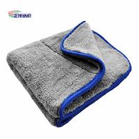 China Extra Thick 1000gsm Washable Microfiber Cloths Medium Size 40x60cm Microfiber Car Drying Cloth for sale