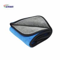 China 40x30cm Reusable Cleaning Cloth 600gsm Small Size Mixed Color Microfiber Absorbent Cloth for sale