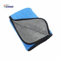 China 40x30cm Reusable Cleaning Cloth 600gsm Small Size Mixed Color Microfiber Absorbent Cloth for sale