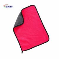 China 40x30cm Reusable Cleaning Cloth 600gsm Small Size Mixed Color Microfiber Absorbent Cloth for sale