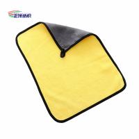 China 40x30cm Reusable Cleaning Cloth 600gsm Small Size Mixed Color Microfiber Absorbent Cloth for sale