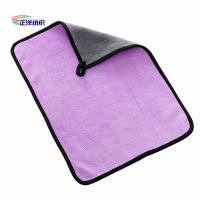 China 40x30cm Reusable Cleaning Cloth 600gsm Small Size Mixed Color Microfiber Absorbent Cloth for sale