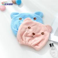 China 350gsm Reusable Dusting Cloths 35X65cm Multi Color Long Hair Drying Towel Hair Drying Cap for sale