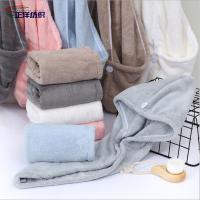 China 350gsm Reusable Dusting Cloths 35X65cm Multi Color Long Hair Drying Towel Hair Drying Cap for sale