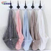 China 350gsm Reusable Dusting Cloths 35X65cm Multi Color Long Hair Drying Towel Hair Drying Cap for sale