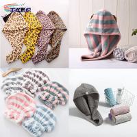China 350gsm Reusable Dusting Cloths 35X65cm Multi Color Long Hair Drying Towel Hair Drying Cap for sale