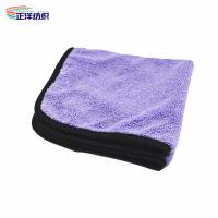 China Microfiber Reusable Cleaning Cloth 400GSM Medium Size 40X40CM Purple for sale