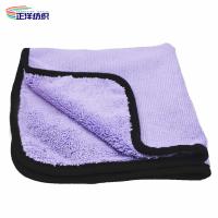 China Microfiber Reusable Cleaning Cloth 400GSM Medium Size 40X40CM Purple for sale