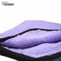 China Microfiber Reusable Cleaning Cloth 400GSM Medium Size 40X40CM Purple for sale