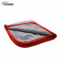 China 400GSM Washable Cleaning Cloths Large Size 40X60CM Grey Microfiber Cleaning Cloth for sale