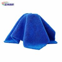 China 400GSM Reusable Cleaning Cloth 40X40CM Medium Size Multi-Color Edgeless Microfiber Towels for sale