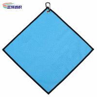 China Reusable Kitchen Wipes 300GSM 30X30CM Waffle Cloth Golf Towel Sports Towel for sale