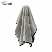 China 600GSM Reusable Cleaning Cloth 40X60CM Twist Pile Fabric Car Detailing Cloth for sale