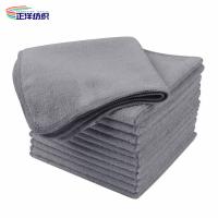China 30x30cm 220GSM Reusable Kitchen Cleaning Cloths Microfiber Warp Terry All-Purpose Cleaning Cloth for sale