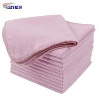 China 30x30cm 220GSM Reusable Kitchen Cleaning Cloths Microfiber Warp Terry All-Purpose Cleaning Cloth for sale
