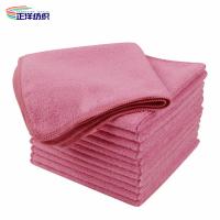China 30x30cm 220GSM Reusable Kitchen Cleaning Cloths Microfiber Warp Terry All-Purpose Cleaning Cloth for sale